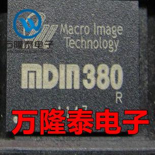全新原装正品 MDIN380 封装BGA-240 图片处理器 液晶芯片IC