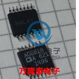 全新原装正品 AD8618ARUZ AD8618ARU TSSOP14贴片 运算放大器
