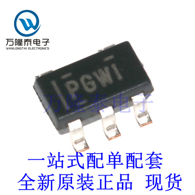 稳压器 TPS79325DBVR 封装SOT23-5 全新原装进口 贴片现货芯片