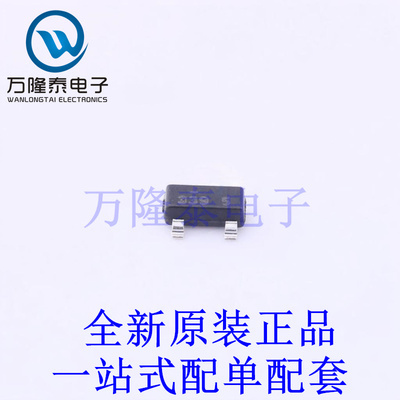 场效应管(MOSFET) FDN339AN SuperSOT-3 全新进口 贴片现货