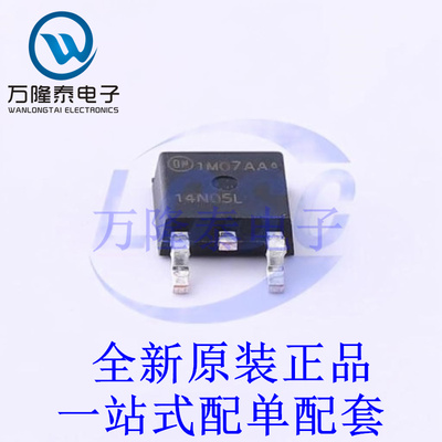 场效应管(MOSFET) RFD14N05LSM9A TO-252-3 全新原装进口 贴片现