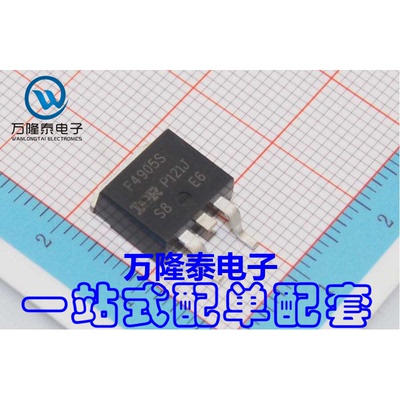 全新原装正品 IRF4905STRLPBF F4905S TO263 MOS晶体管 贴片