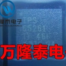 全新原装正品TPS65261RHBR TPS65261RHBT VQFN32 DC-DC电源芯片