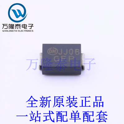 瞬态抑制二极管(TVS) SMCJ36CA SMC(DO-214AB) 全新原装进口 贴片