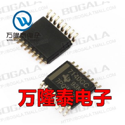 全新原装正品 ISO7140CCDBQR ISO7140CCDBQ 隔离器 SSOP16贴片