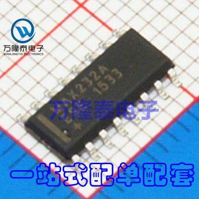 全新原装正品 MAX232AESE 封装SOP16 RS232 线路驱动器 贴片