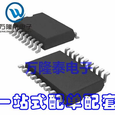 全新原装正品 N25Q128A13ESF40F N25Q128 N25Q1 SOP16贴片IC