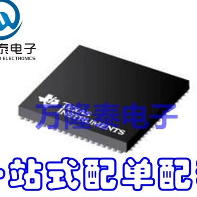 全新原装正品 微处理器芯片IC - MPU AM3358BZCZ100 封装NFBGA