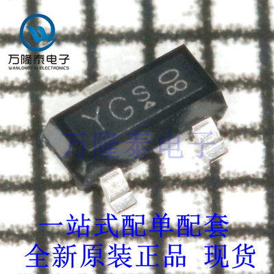 全新进口 BSS314PEH6327 封装 SOT-23 场效应管(MOSFET)