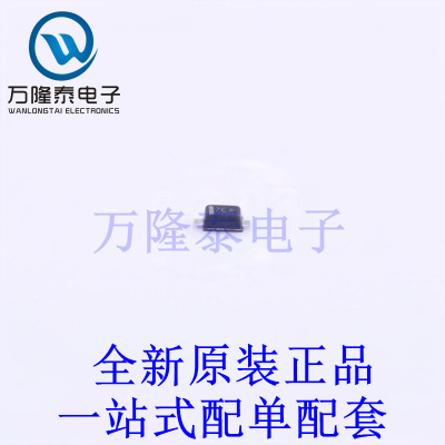肖特基二极管 NSR0230M2T5G SOD-723 全新原装进口 贴片现货