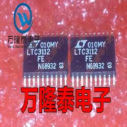 全新原装 LTC3112EFE LTC3112IFE LTC311 稳压器 TSSOP20贴片