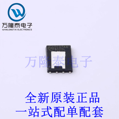 场效应管(MOSFET) FDMS8320LDC DualCool-56-8 全新原装进口 贴片