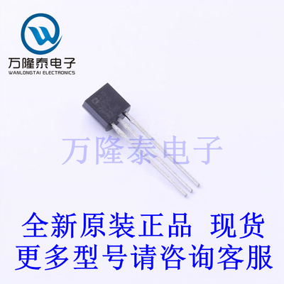 全新原装正品AD22100KTZ 封装TO-92 温度传感器芯片 现货