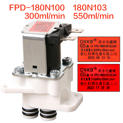 CNKB科博浓水电磁阀180N100