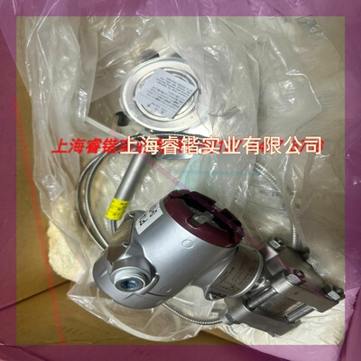 azbil   AT9000   GTX系列智能压力变送器 议价