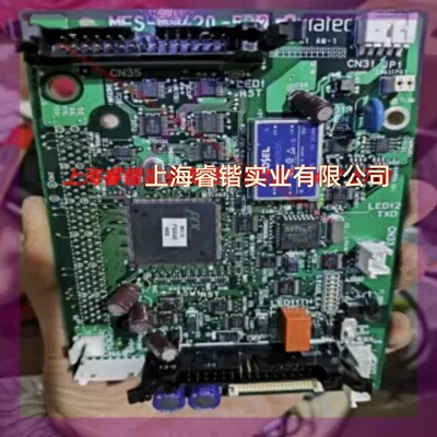 村田络筒-主板上连接器/电板 Muratec210-N1110-501