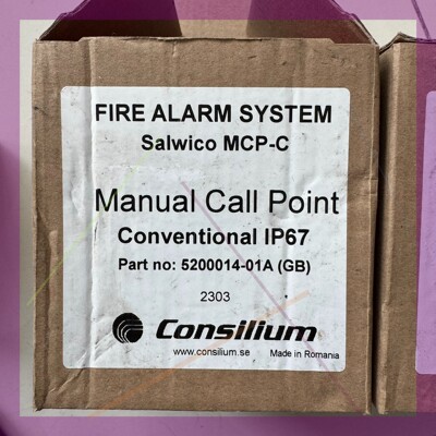 康士廉consiliumMCP-C IP67火警按钮5200