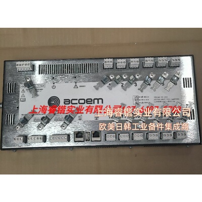 acoem  MV-060/MV-120MVX1030100KITE-11419A议价