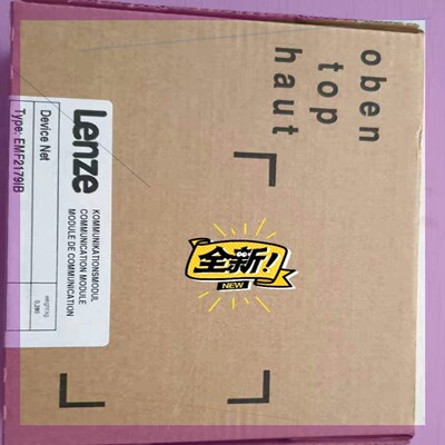 EMF2179IB  Lenze伦茨通讯模块