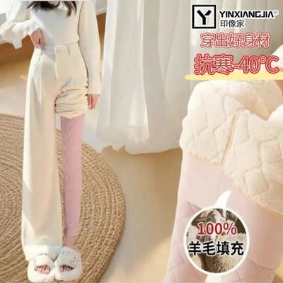 冬季特厚加绒高腰女打底棉裤