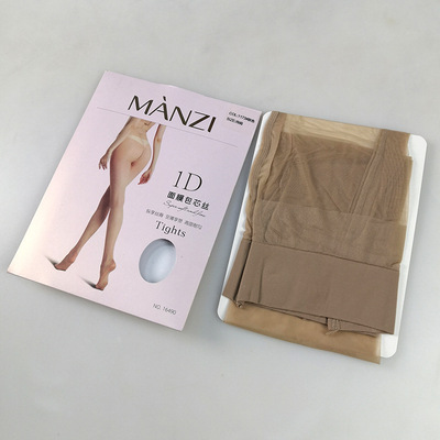 拼3双包邮 曼姿1D薄面膜高密耐勾一线裆女丝袜带脚跟16490连裤袜