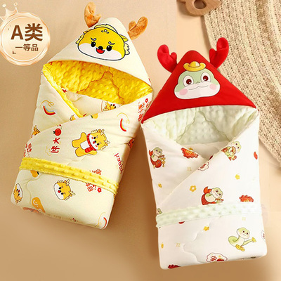 初生婴儿抱被秋冬款外出加厚新生儿纯棉a类包被冬季宝宝产房包单