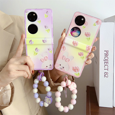 华为P50pocke硬壳油画郁金香兔子