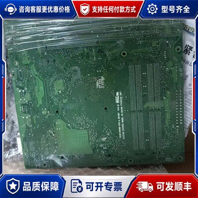 议价 现货ELECSM E54926 010139R00-595-G 主板可维修