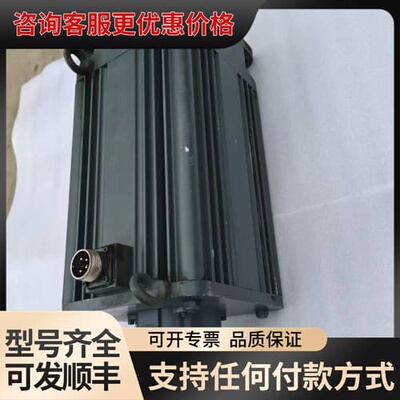 议价发格FXM75.20E1.010抱闸电机可维修
