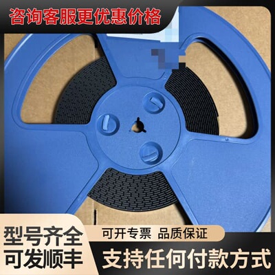议价HC2702F HC2702SOP-8 5V 2.4A 2W可维修