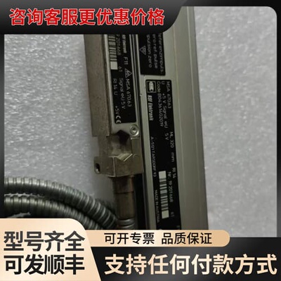 议价 RSF光栅尺 MSA670.63 320mm 可维修