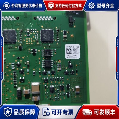议价力士乐 Rexroth NY4112 R911173 控制板可维修