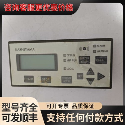 KASHIYAMA控制器04110-677600，请