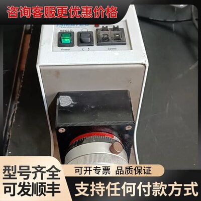 ISMATEC REGLO蠕动泵，FLUID METERIN