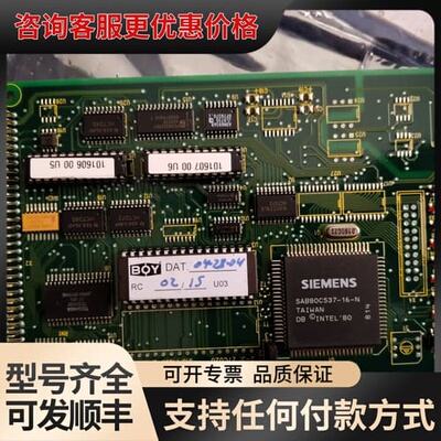 议价德国RESOTEC工控板，板号101602 01 9可维修