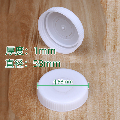 水桶盖重复使用食品级防尘密封盖