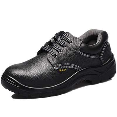 防臭绝缘6kv真皮包邮透气劳保鞋