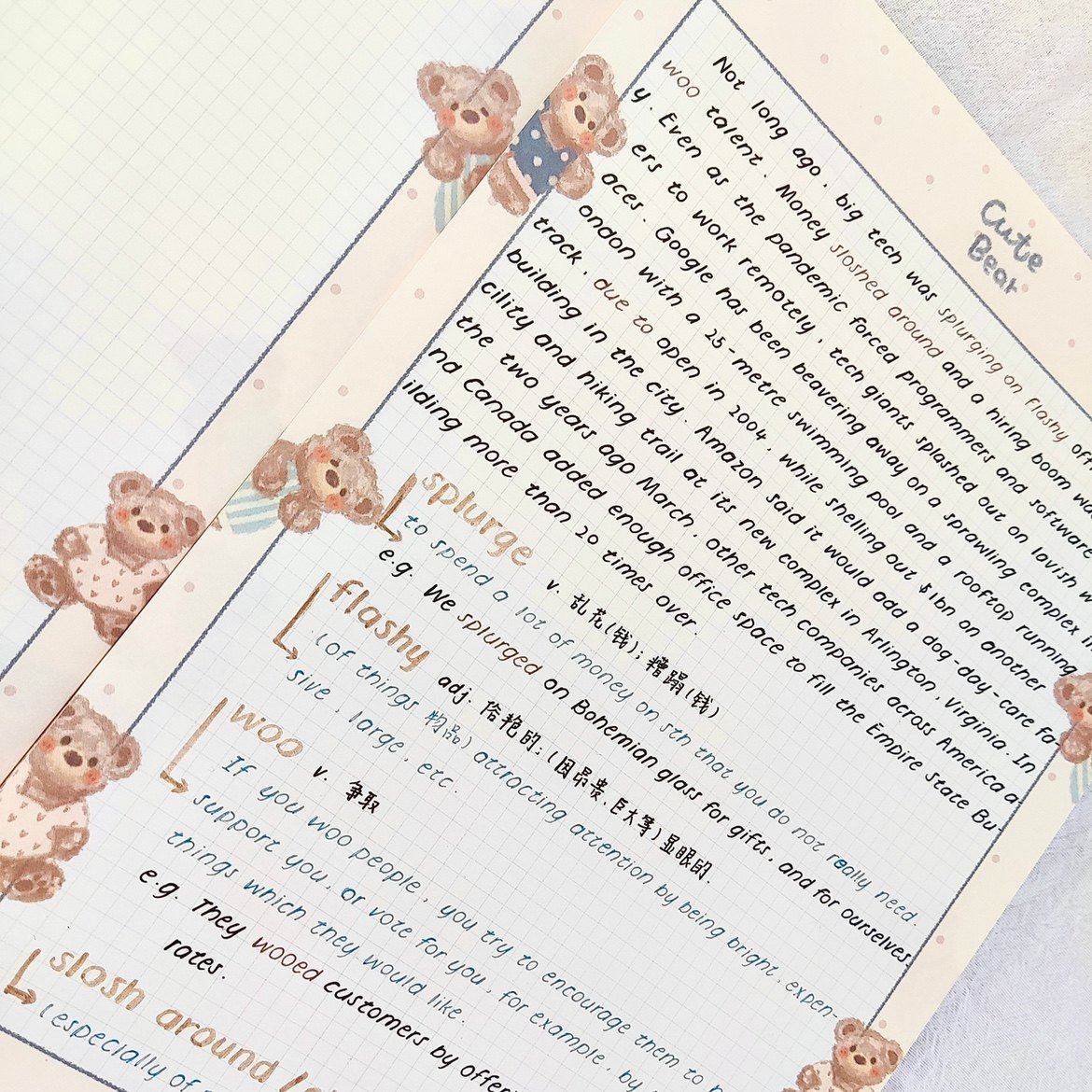 CREAMSODA奶油苏打拍纸本便签学习纸给我康康