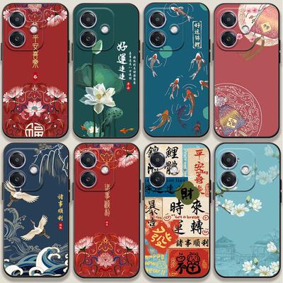 适用oppoA3i手机壳a3i中国风A3i