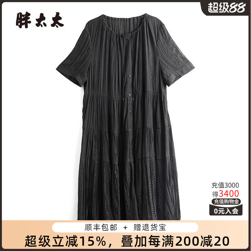 胖太太大码女装夏季新款圆领纹理图案短袖中长连衣裙潮325209940