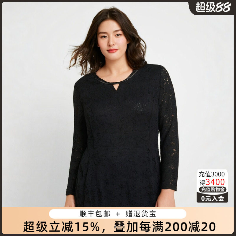 胖太太大码女装春秋新品蕾丝长袖上衣镶钻打底套头衫潮821307510