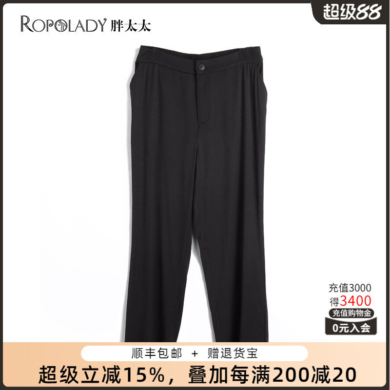 胖太太大码女装春装新款时尚弹力宽松黑色休闲长裤显瘦822203120