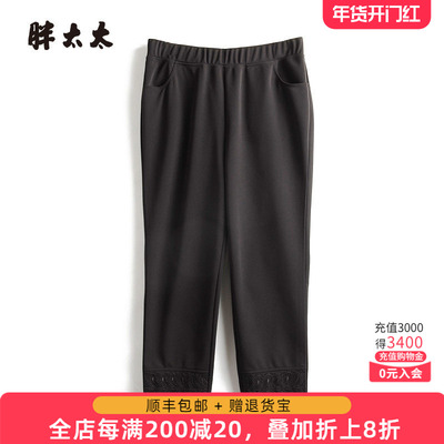 胖太太松紧腰蕾丝拼接舒适高腰