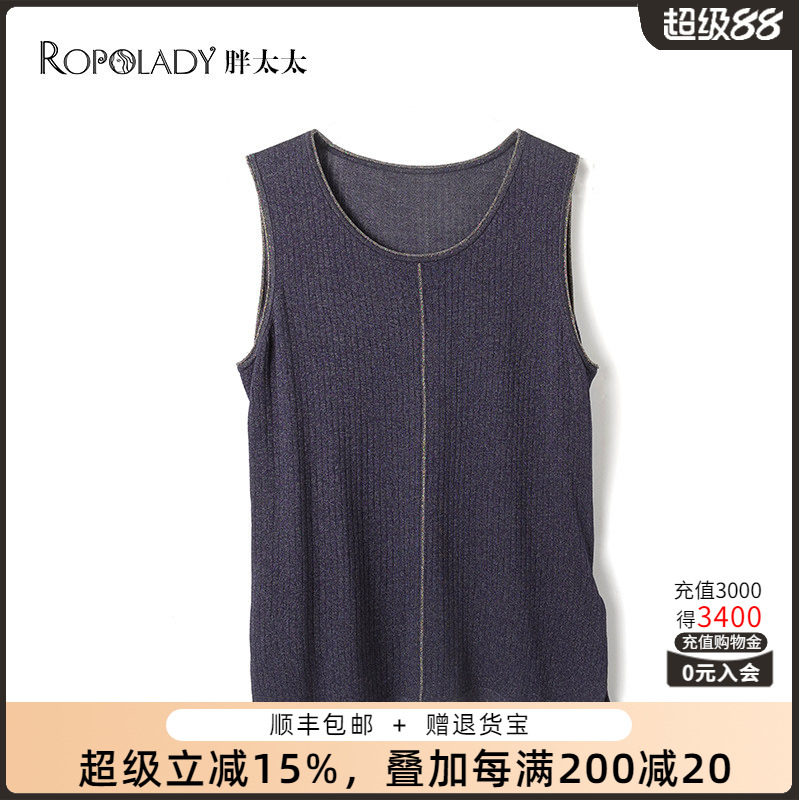 胖太太大码女装夏季新款背心上衣针织妈妈款显瘦宽松T恤419210311