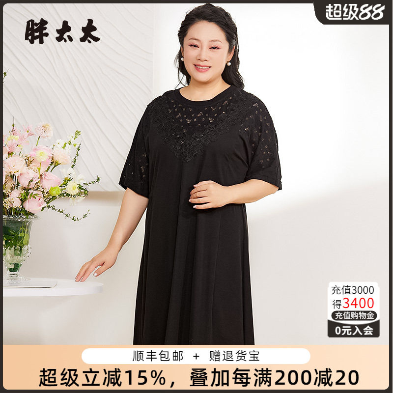 胖太太大码女装夏季新圆领黑蕾丝镂空短袖中长连衣裙725105040