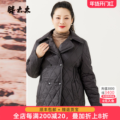 胖太太羽绒服西服领韩版
