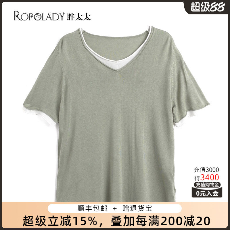 胖太太大码女装夏季新品V领假两件针织衫t恤宽妈妈装潮622106610