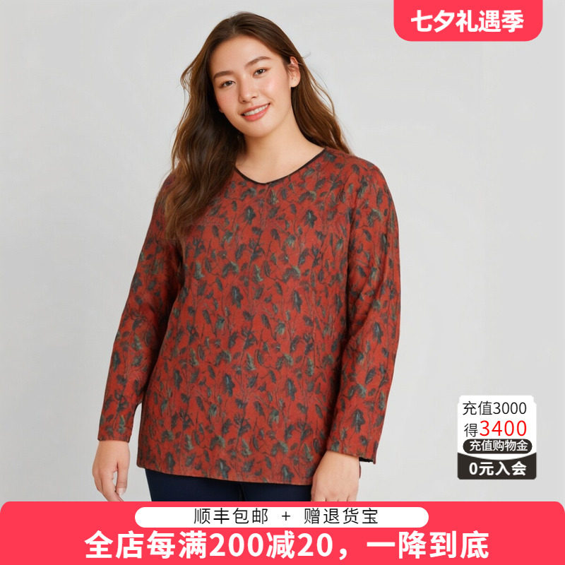 胖太太大码女装春秋新品V领衬衫碎花上衣时尚休闲妈妈装821310710