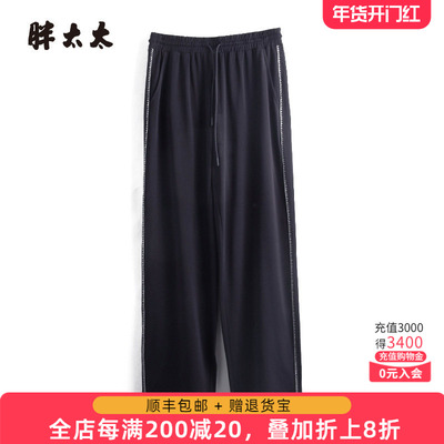 胖太太休闲裤直筒长裤