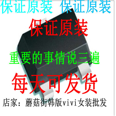 C2012SL1A683J C2012SL1A473J C2012SL1A333J C2012SL1A104J